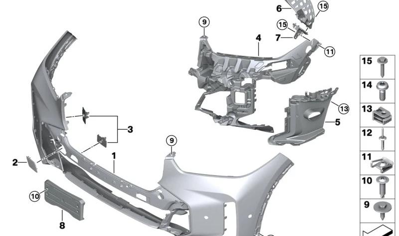 BMW 51118085642 Kennzeichenträger - LEEBMANN24