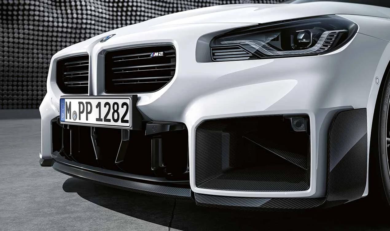 BMW M Performance Frontaufsatz - LEEBMANN24